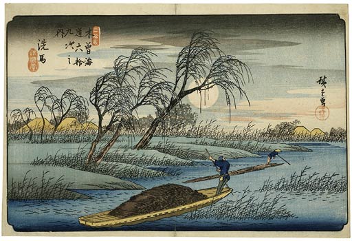 Hiroshige – Van Gogh – Lou'ise going out